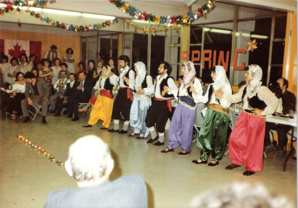 Folk Dance 1981 – Turkish-Canadian Society